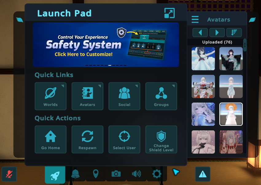 【VRChat】デスクトップモードの始め方（VRなしでも遊べる）