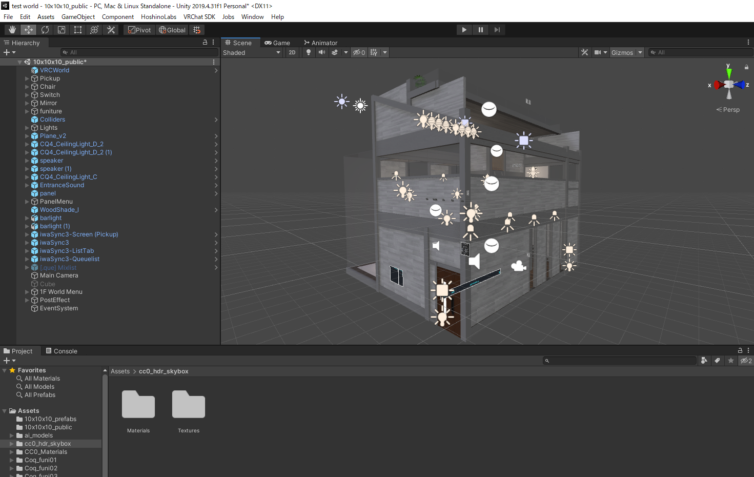 【VRChat】ワールドミラーをスイッチで表示・非表示にする方法