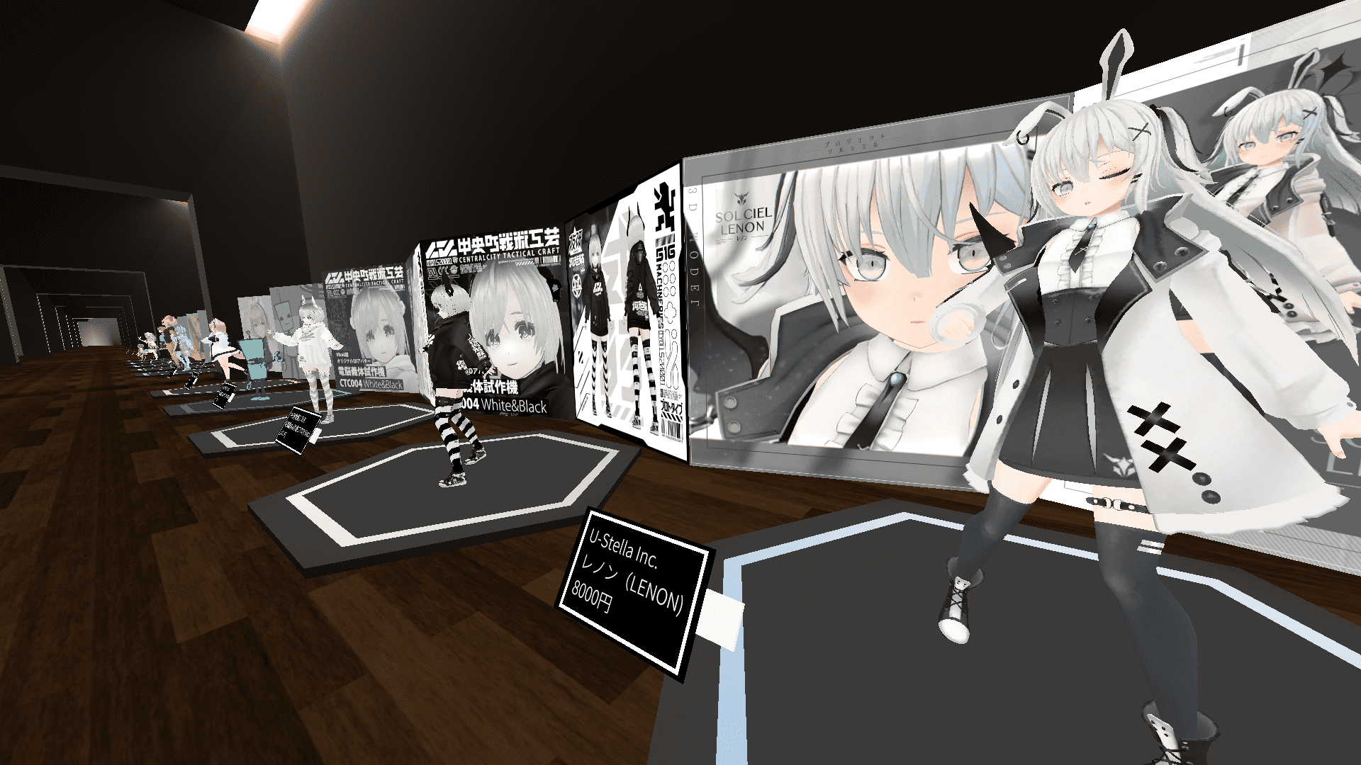 【VRChat】アバターの作り方（手に入れる6つの方法）