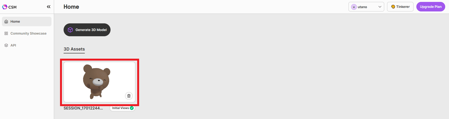 CSM AIの使い方（画像から3Dモデルを生成）