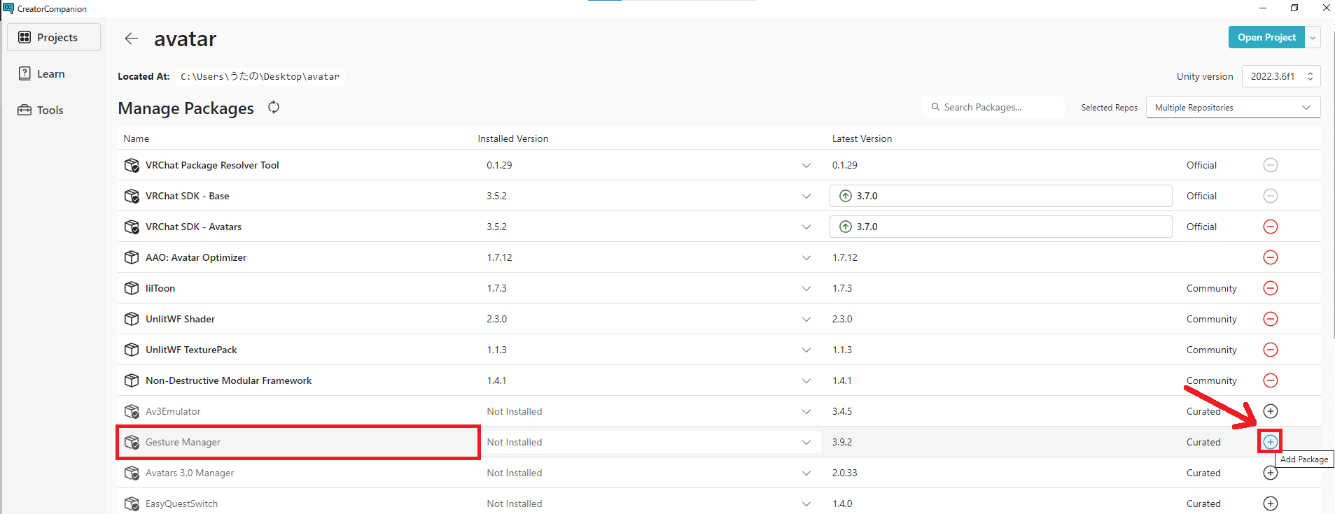 【超便利】Unity上でExメニューを動作できる「Gesture Manager」