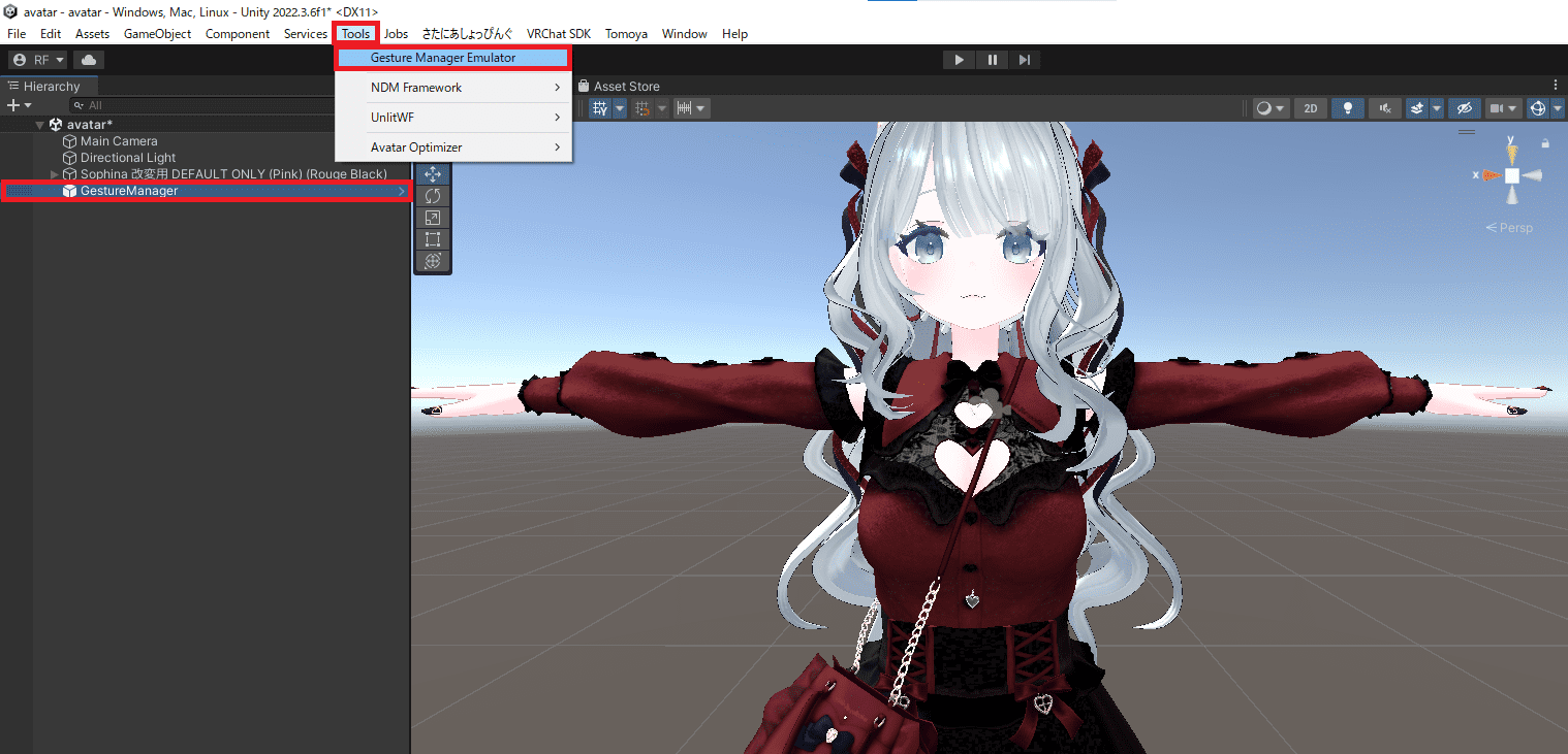 【超便利】Unity上でExメニューを動作できる「Gesture Manager」